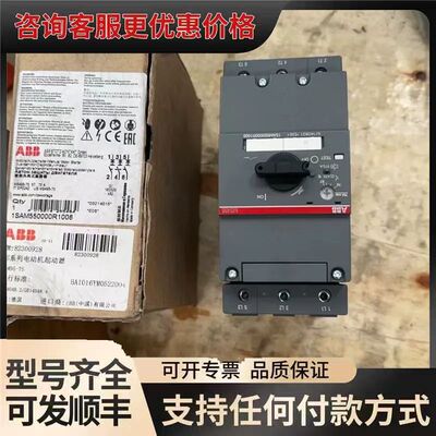 议价米塔mita模块WP4100可维修