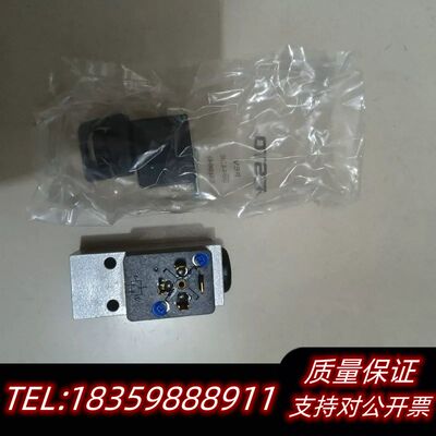 费斯托170856、170503、175708、176055.议价