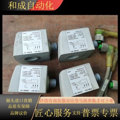 R928028410/汉格斯特 传感器原装现货4只，议