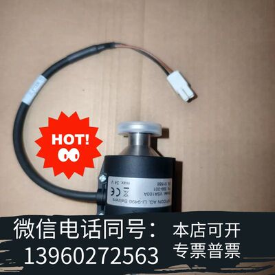 全新INFICON英福康VSA100A真空计  很，实需询价