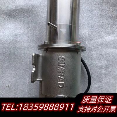 SIMTRONIC GD10P CH4,意者点想询价