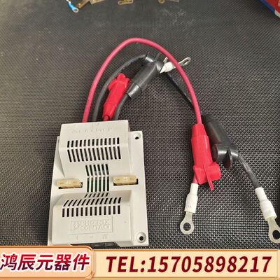 电源，电源模块订货号2320335。UPS-BAT/