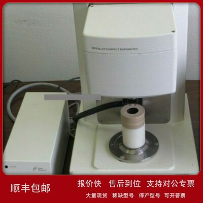 现货销售回收Anton Paar安东帕RheolabQC SmartPave92 102流变仪