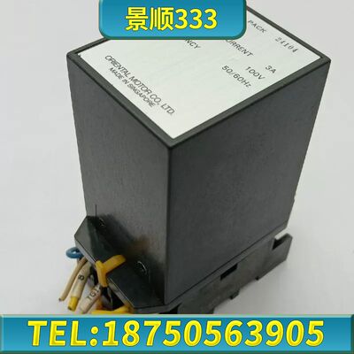 CONTROL PACK 日本  东方马达调速器100V