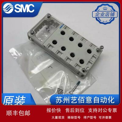 全新原装正品FESTOCPX-AB-8-M8X2-4POL 541256议价