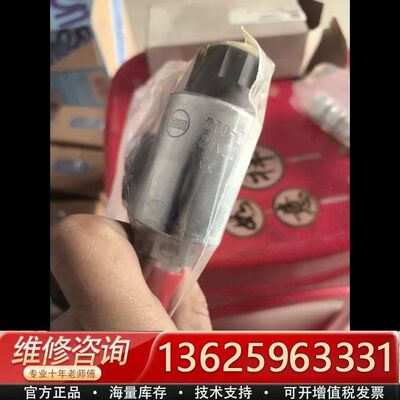 可维修-美国SUN Hydraulics（太阳液压）的 RBAPMA-议价