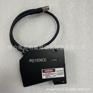 基恩士 LK-H2 LK-F3 OP-84428 OP-84426 LK-H150 LK-DN100LK-G402