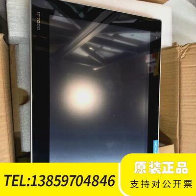 INOVANCE汇川触摸屏 IT7150E议价
