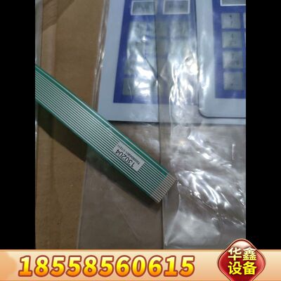 赛默飞 Multiskan FC型