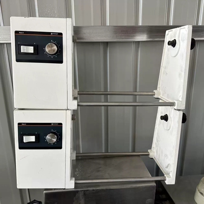 议价海道夫heidolph Reax 2，滚桶没有了，需要的私聊维修