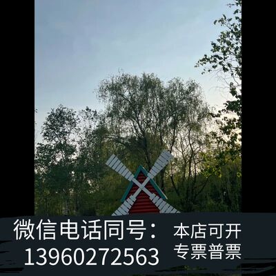 1100333+NANS3-AAAZ30AN1需