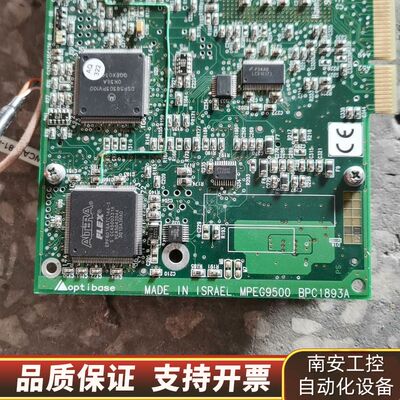 optibase  MPEG9500  BPC1893A询价