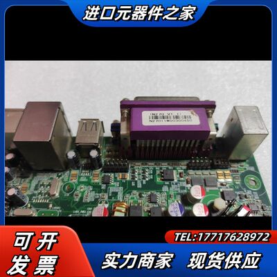 NUTREND  270+ V:1.1  工控机主板议价