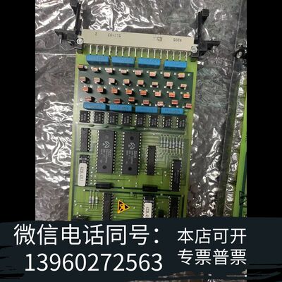 全新GRAPHA ELECTRONIC 4216.1464.4需询价