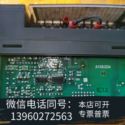 全新