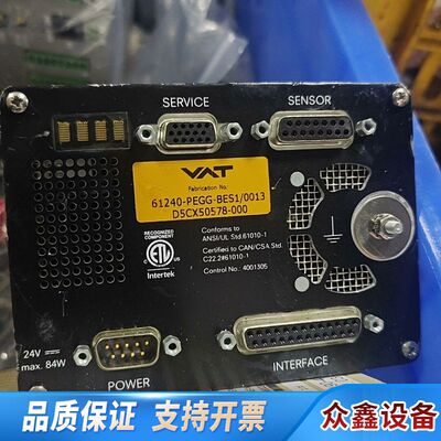 VAT蝶阀控制器 61240-PEGG-BES1/0013