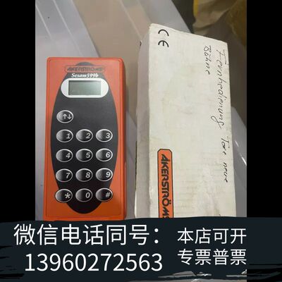 全新akerstroms品牌显示器 sesam599b 9262需询价