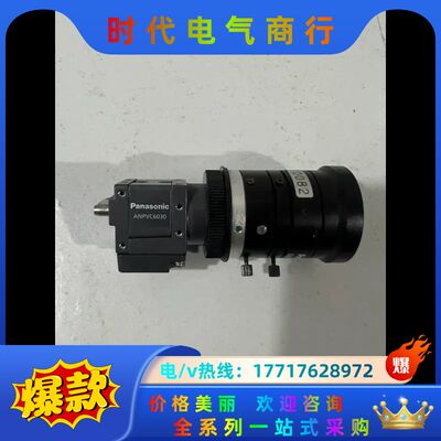 ANPVC6030成色如图，，正常，议价