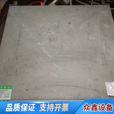 SK677D抖晃仪 卡座仪 非目黑mk-668