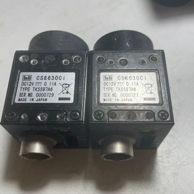 泰利 CS8630Ci C工业  黑白 贴片机