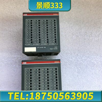 DI524 B7 ABB模块1SAP240000R0001
