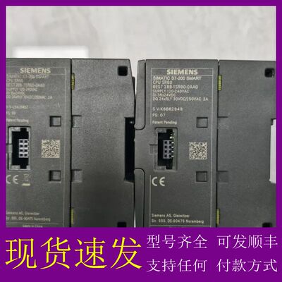 可维修VVO41.50-40西门子VXI/VVI41电动比例调节阀议价