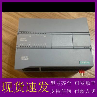可维修-西门子S7-1200 PLC CPU 1215C 型号6ES-议价