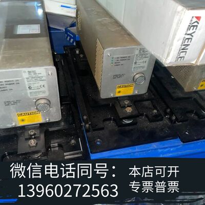 全新 5517DL/5517DN07氦氖激光器需询价