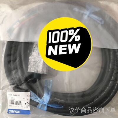R88A-CAGB010S OMRON/欧姆龙 连接线 议价