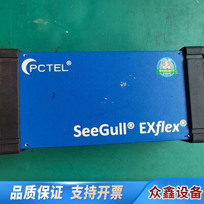 扫频仪PCTEL SeeGull EXflex 06901s