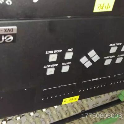 AMX Enova DVX-3150HD-SP