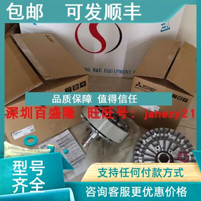 议价ZKB-5XN ZKB-5WN产磁粉制动器