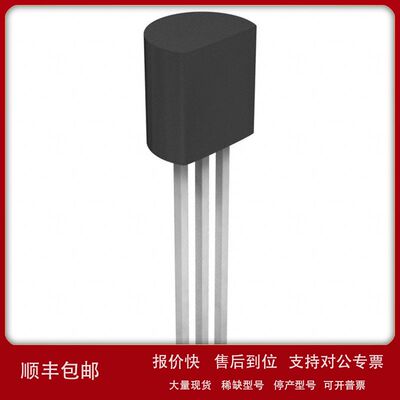 现货供应ST/意法X00619MA2AL2 可控硅 0.8A 600V 原装正品议价