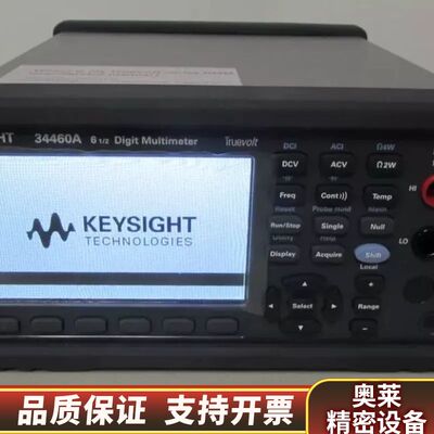 t 34460A数字万用表，6½位，基本真电压.询价