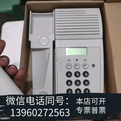 全新Zenitel Norway telephone.part需询价