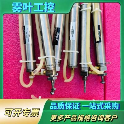 airpot无阻力气缸E16D4.0N，有14个，100【议价】