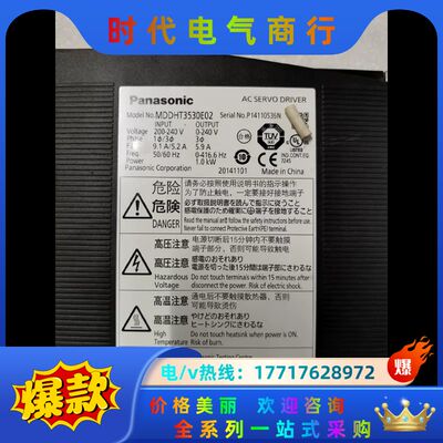 MDDHT3530E02 MDME102GCCM议价