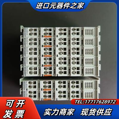 倍福EL3312 EL3403-0010 EL3044 EL议价