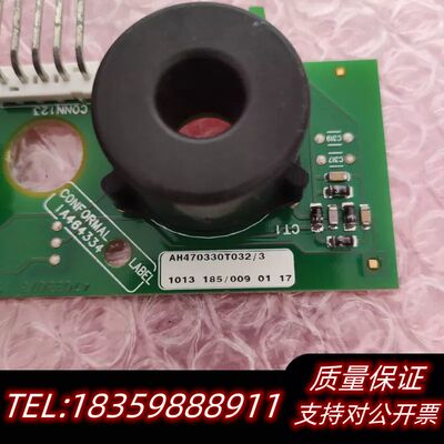 AH470330T032/3  CO500069  59询价