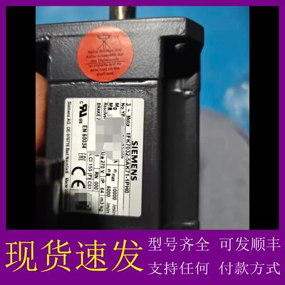 可维修-西门子电机 1FK7032-5AK71-1PH0-议价