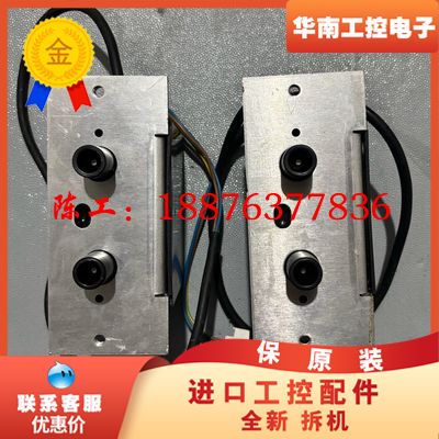 W-ZG+02，Weishaupt威索燃烧机点火变压器  拆议价