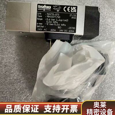trafag 9B4.3377原厂件,议价.询价