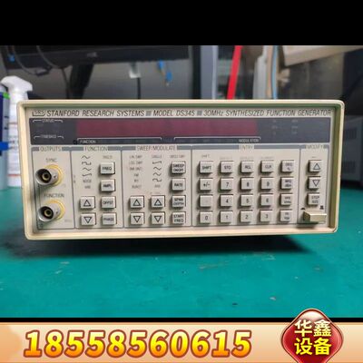 SRS斯坦福DS345函数30MHz频率