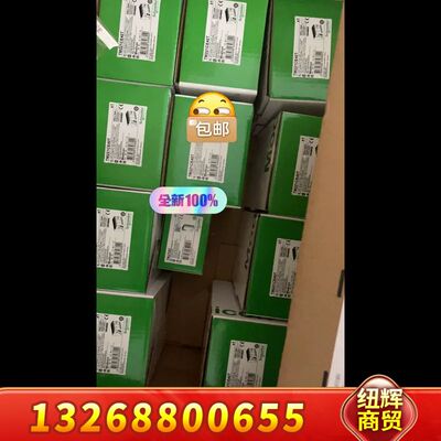 总线接口TM5ACBN1正品，供应，打议价