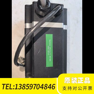 伺服电机 TRUTECH  SPECIALTY  MOTOR议价