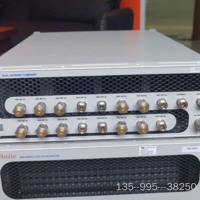 ANTIE  9000TC11229LTE协议仪无线通信详谈