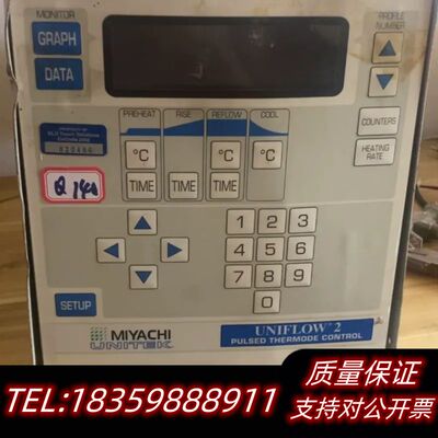 米亚基MIYACHI热压机 回流机UNIFLOW-2,.议价