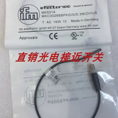 全新易福门气缸接近开关MK5107M MK5104 MK5105 MK5106质量保证询