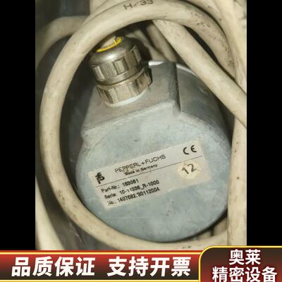 #倍加福Nr. 183361议价.询价