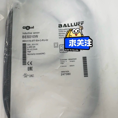 BALLUFFBES010W全新原装现货，当天可发，需